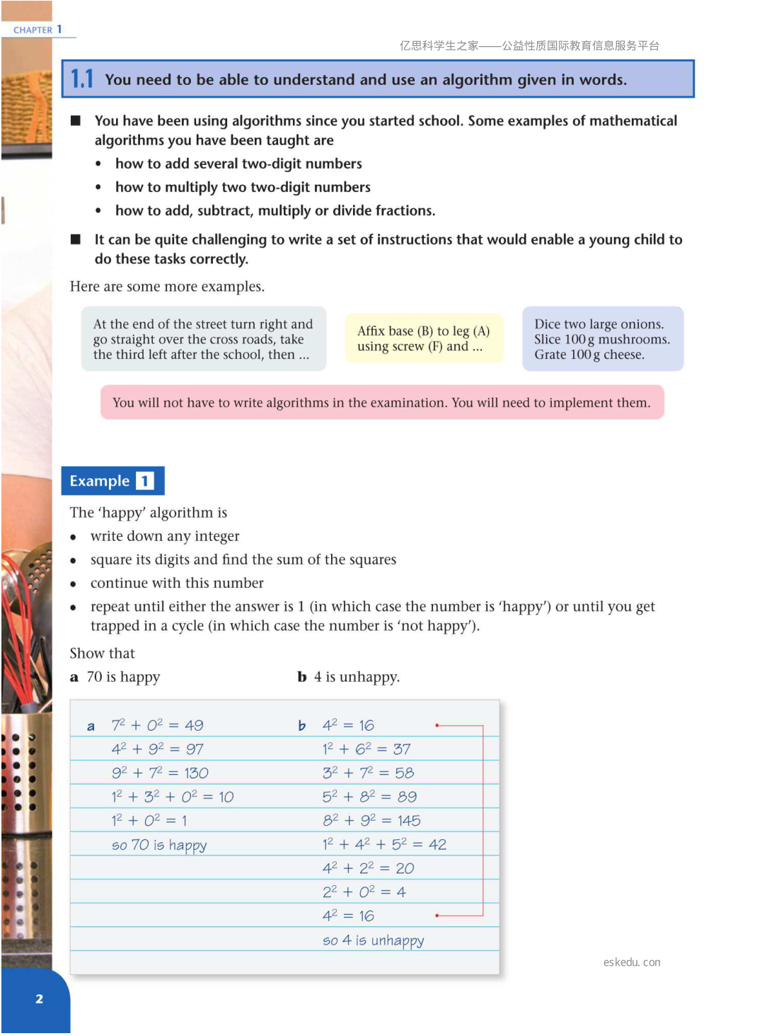 A-level Edexcel决策数学教材 D1-国际课程免费下载中心-亿思科学生之家