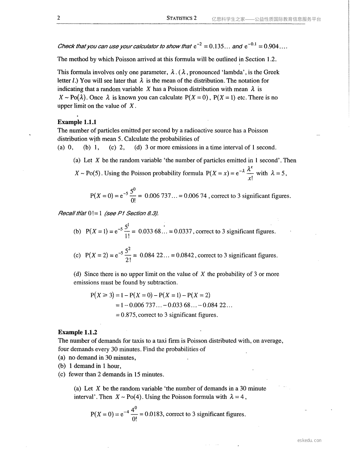 A-level CAIE(CIE)数学统计学2教材-国际课程免费下载中心-亿思科学生之家